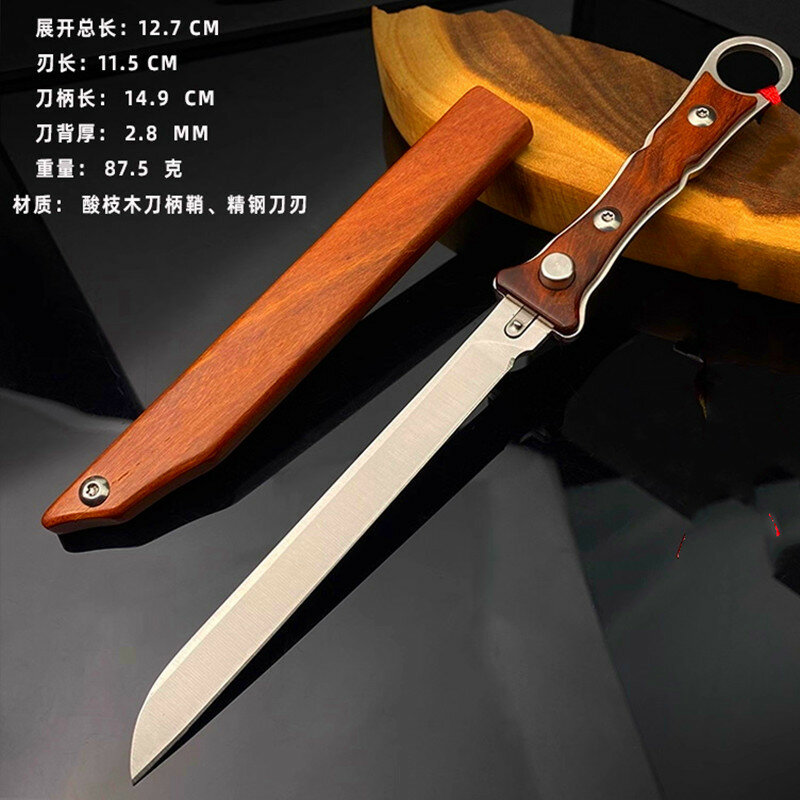 Нож для улицы, интегрированный нож из драконьего кости, прямой нож, острый нож для фруктов, нож с монгольской ручкой, нож для мяса, нож для шеф-повара, нож для чистки