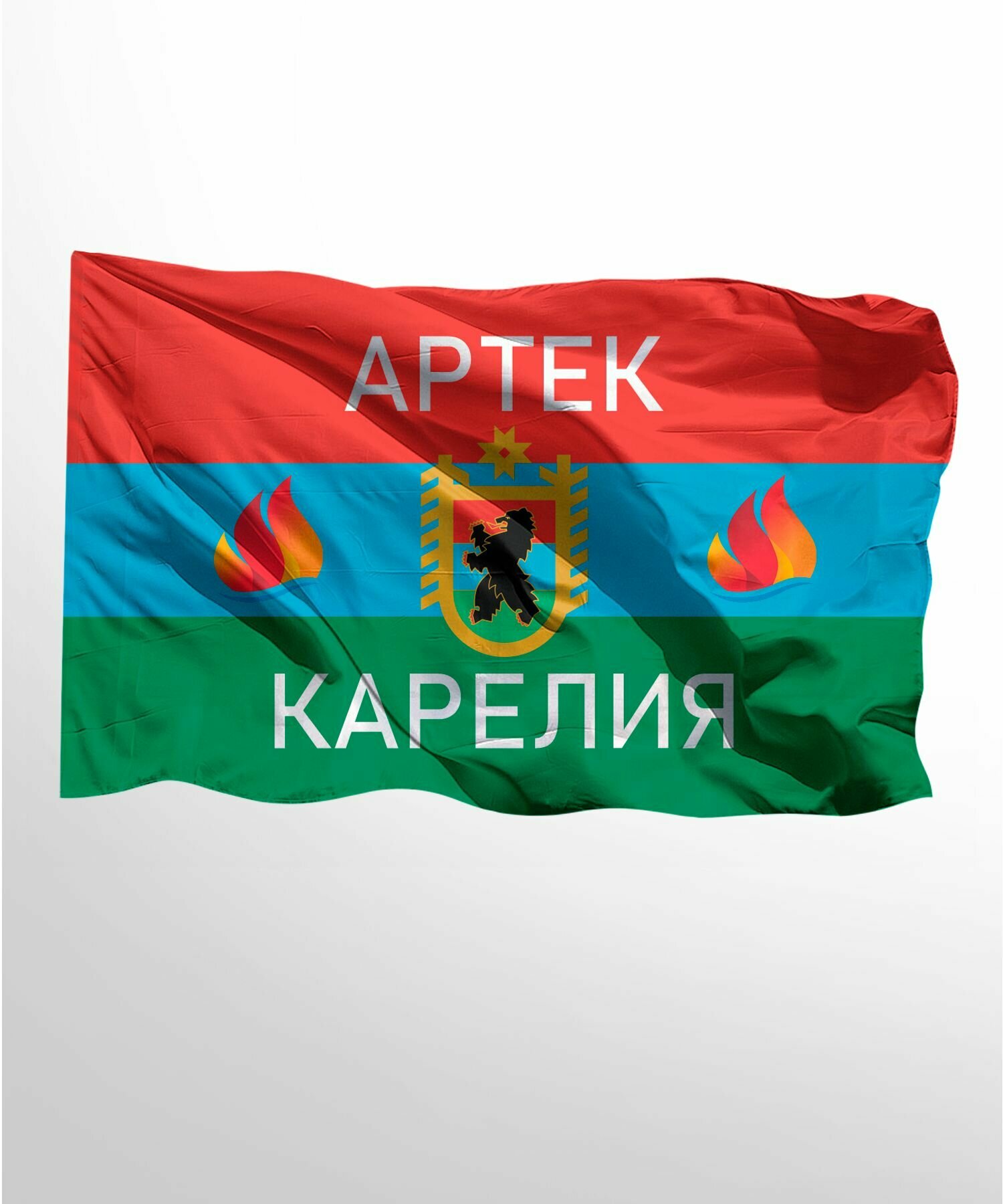 Флаг Артек Карелия, 70х105 см на шёлке для ручного древка