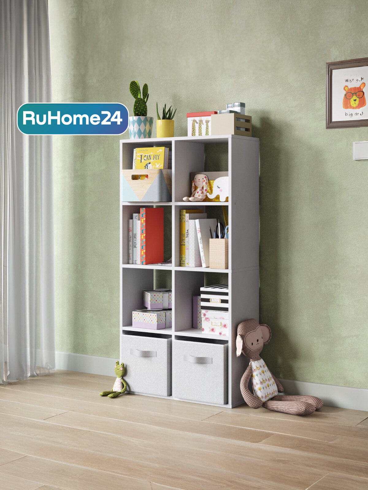 Стеллаж Kvadro-8 белый деревянный напольный 65х28х128см (ШxГxВ)