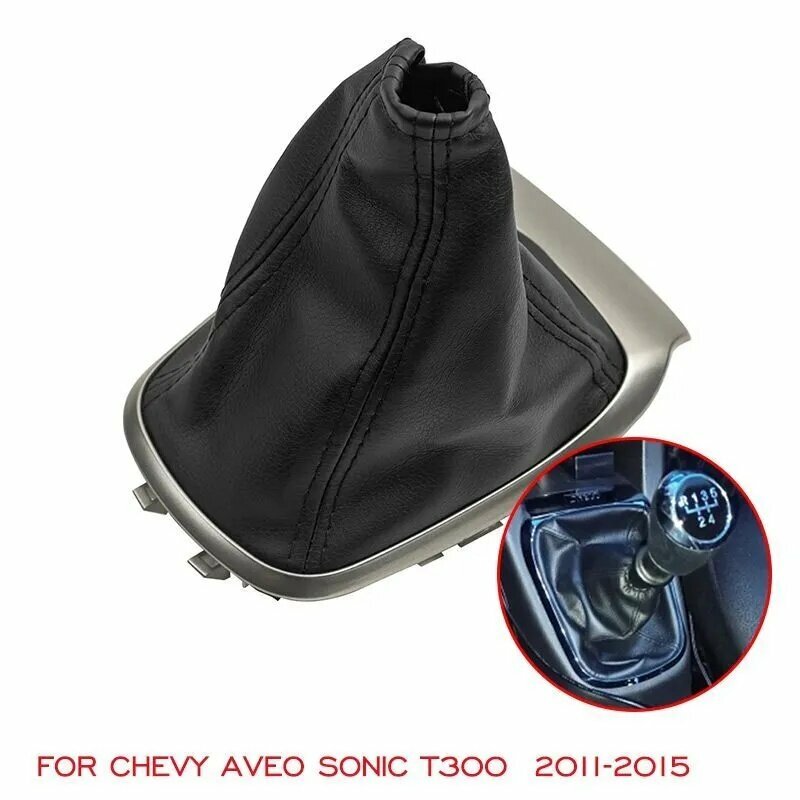 Пылезащитный чехол для ручки переключения передач Chevrolet Le Cheng