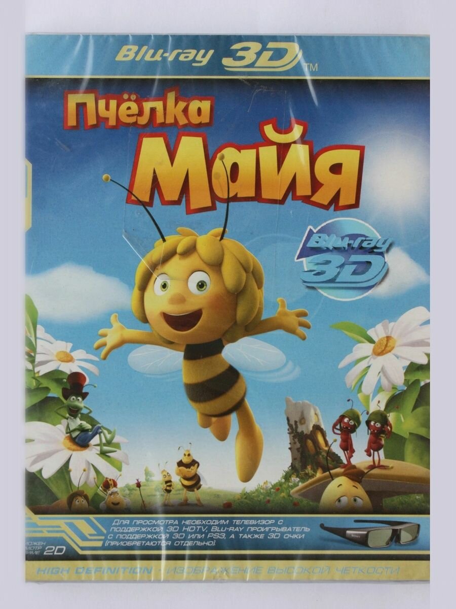 Пчёлка майя. Blu-Ray 3D диск