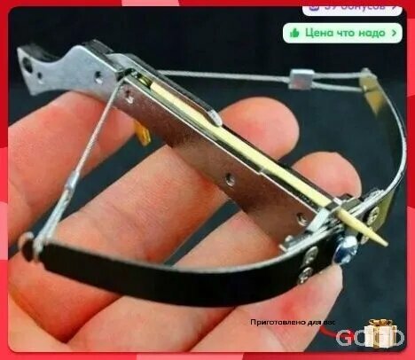 Эксклюзивный детский арбалет для метания зубочисток, сборная модель из сплава