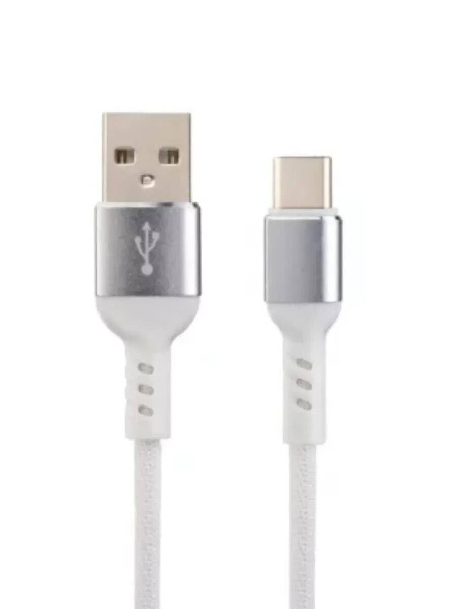Кабель USB2.0 A - USB Type-C , белый, длина 1 м,(U4906)
