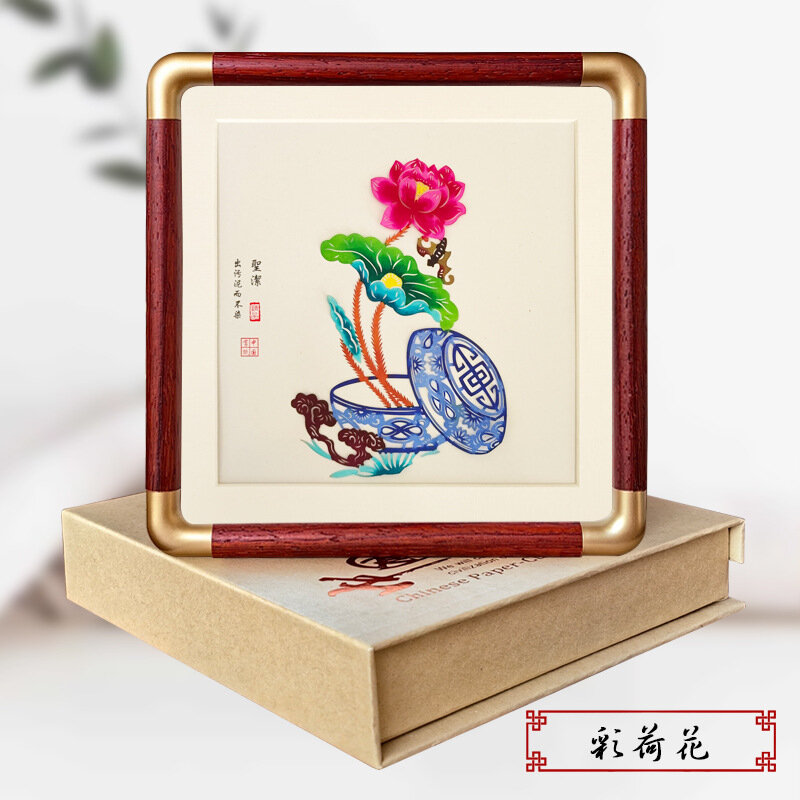Китайский стиль, характерный для Вэйсянь, ручная работа, бумажная резьба, декоративная живопись, цветущая богатство, рамка из массива дерева с медным уголком, экспортный подарок