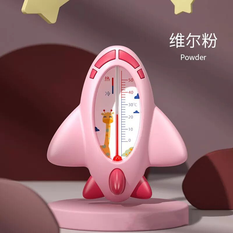 Термометр для воды для детей, измеритель температуры воды для купания новорожденных, специальный термометр для ванны