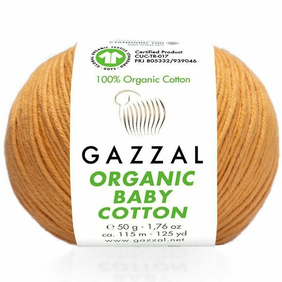 Пряжа Gazzal ORGANIC BABY COTTON 443 желток (5 мотков)