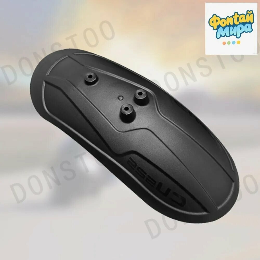 Для VOGE CU525 UE крыло