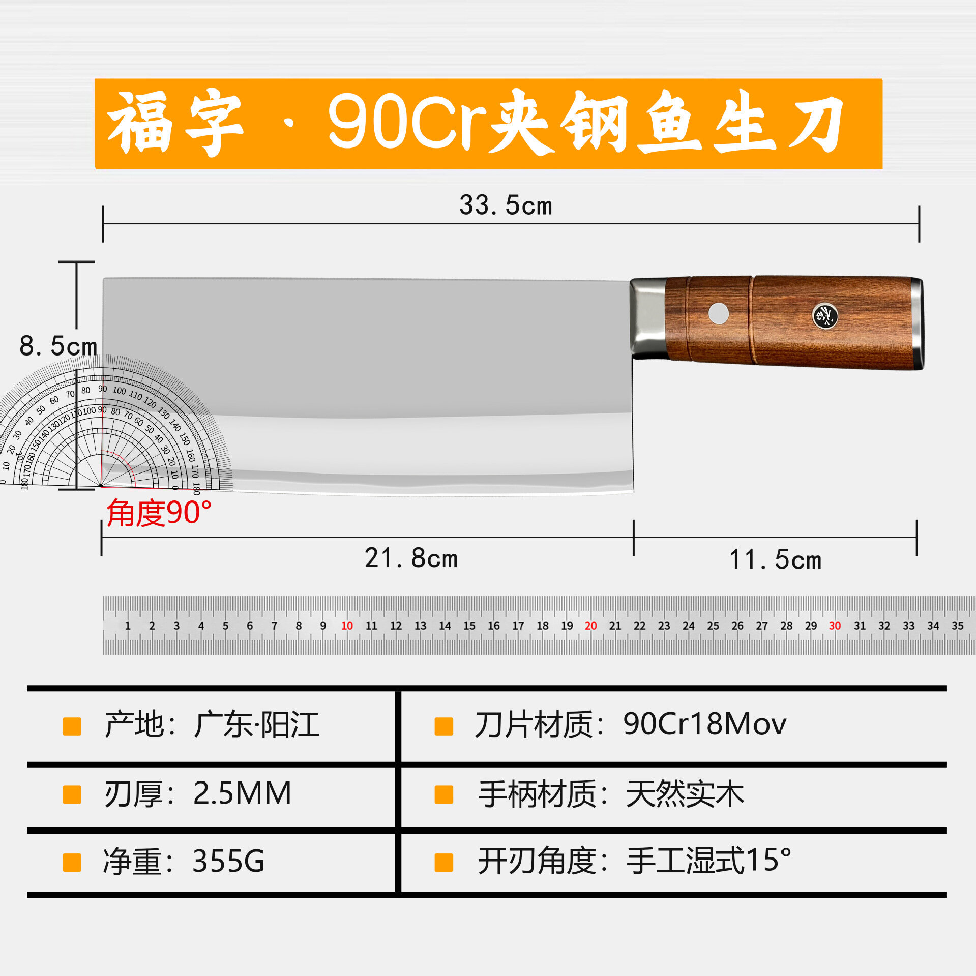 Кухонный нож для нарезки, ультра острый нож из нержавеющей стали, китайский стиль, домашний нож Сантоку, специальный тонкий нож для нарезки шеф-повара