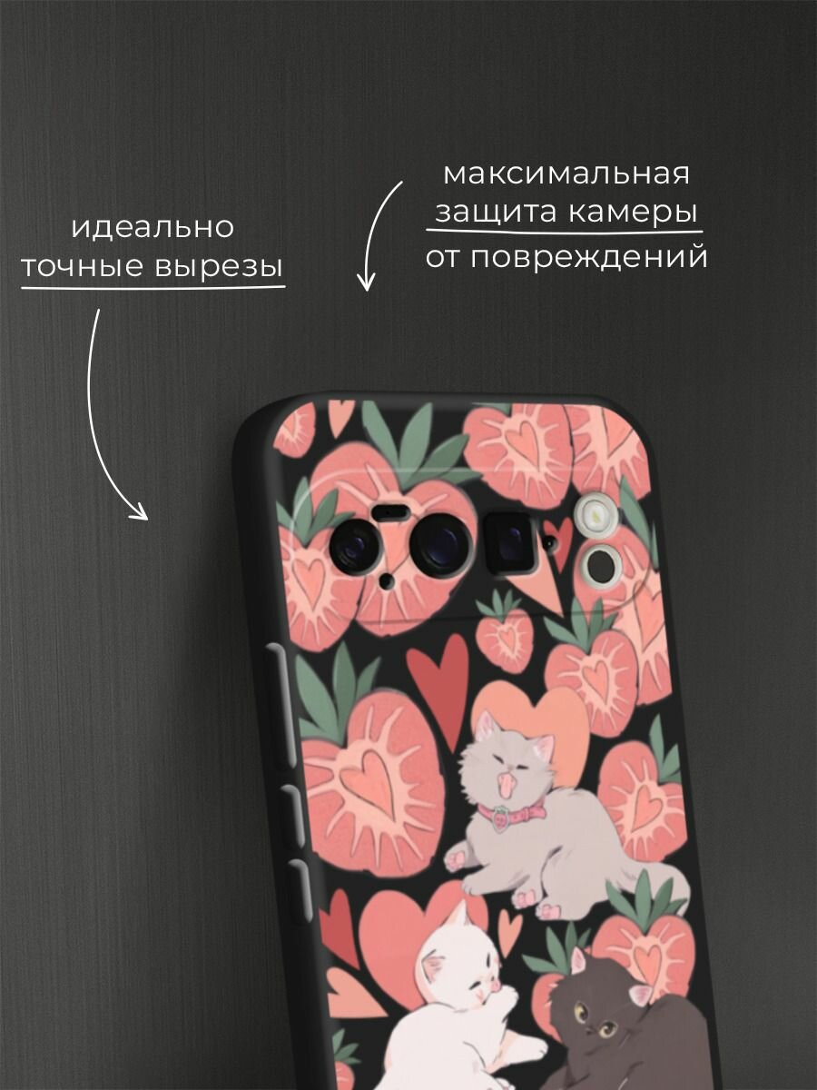Черный матовый чехол на Google Pixel 10 Pro / Гугл Пиксель 10 Про с принтом Клубничные котики — фото 1