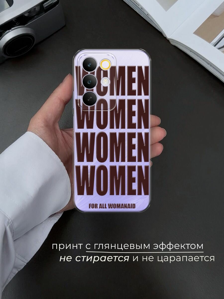 Силиконовый чехол на Realme C85 / Реалми C85 с принтом woman burgundy — фото 1