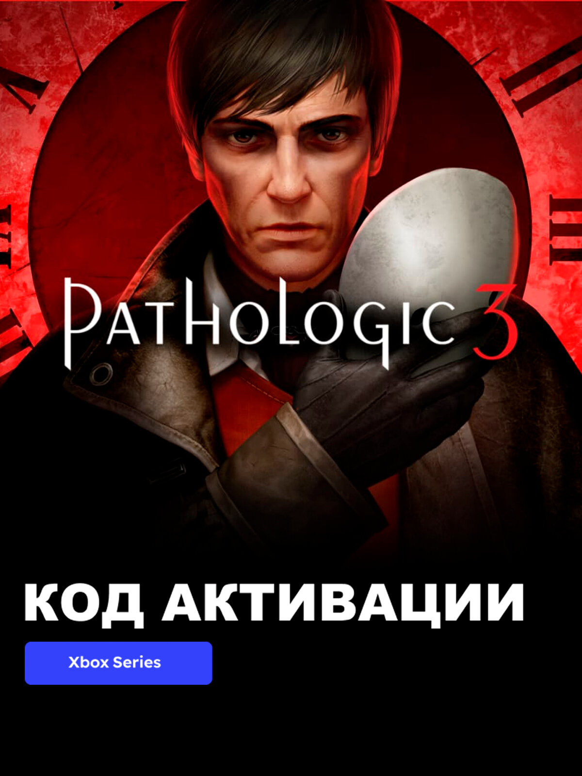 Игра Pathologic 3 Xbox Series X|S, PC электронный ключ США, полностью на русском
