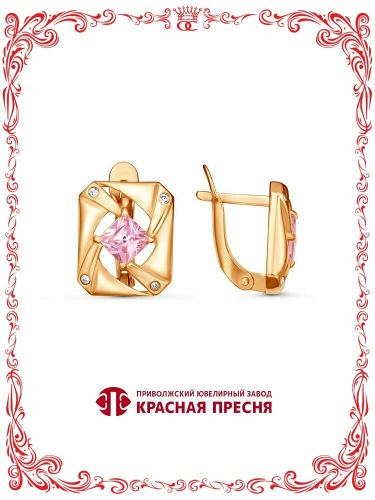 Серьги, фианит