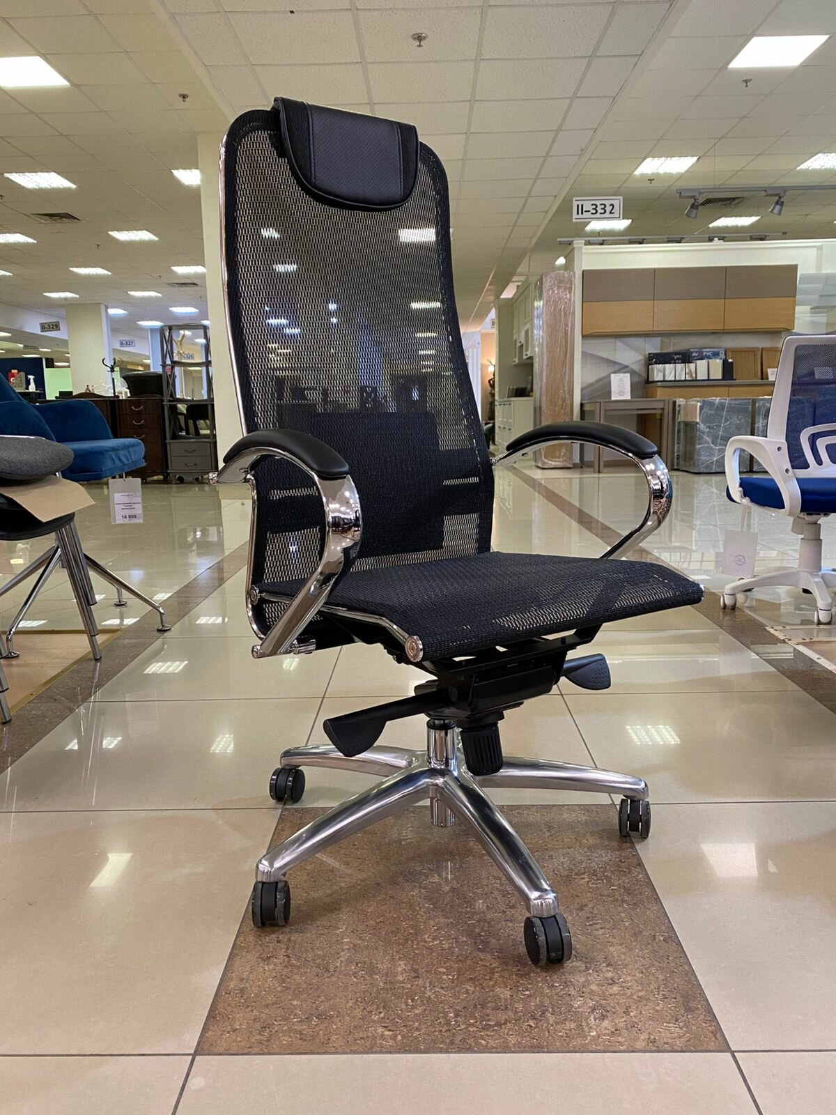 Кресло эргономичное "Комфорт" черная сетка/хром/мтб