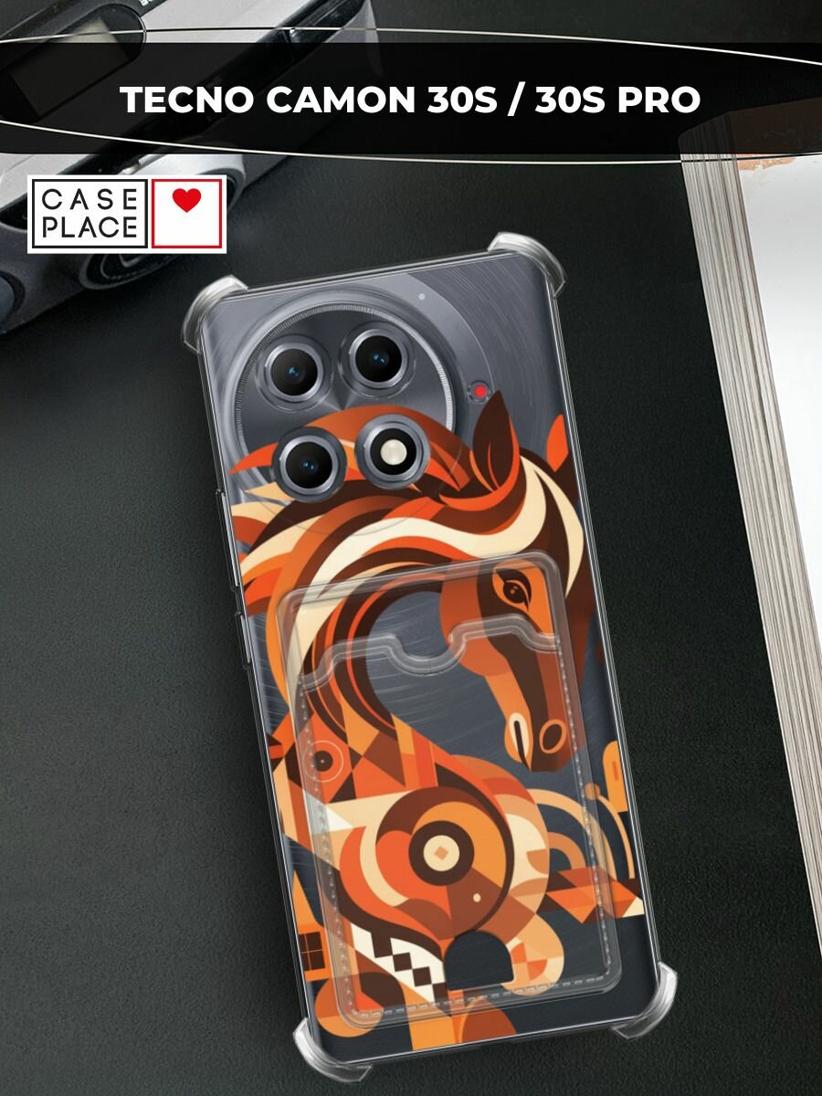 Чехол на Tecno Camon 30S/30S Pro (Текно Камон 30S/30S Про) с картой и принтом Нарисованная лошадь