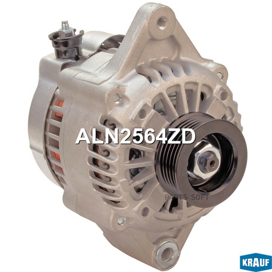 Генератор от официального дистрибьютора, KRAUF, артикул ALN2564ZD