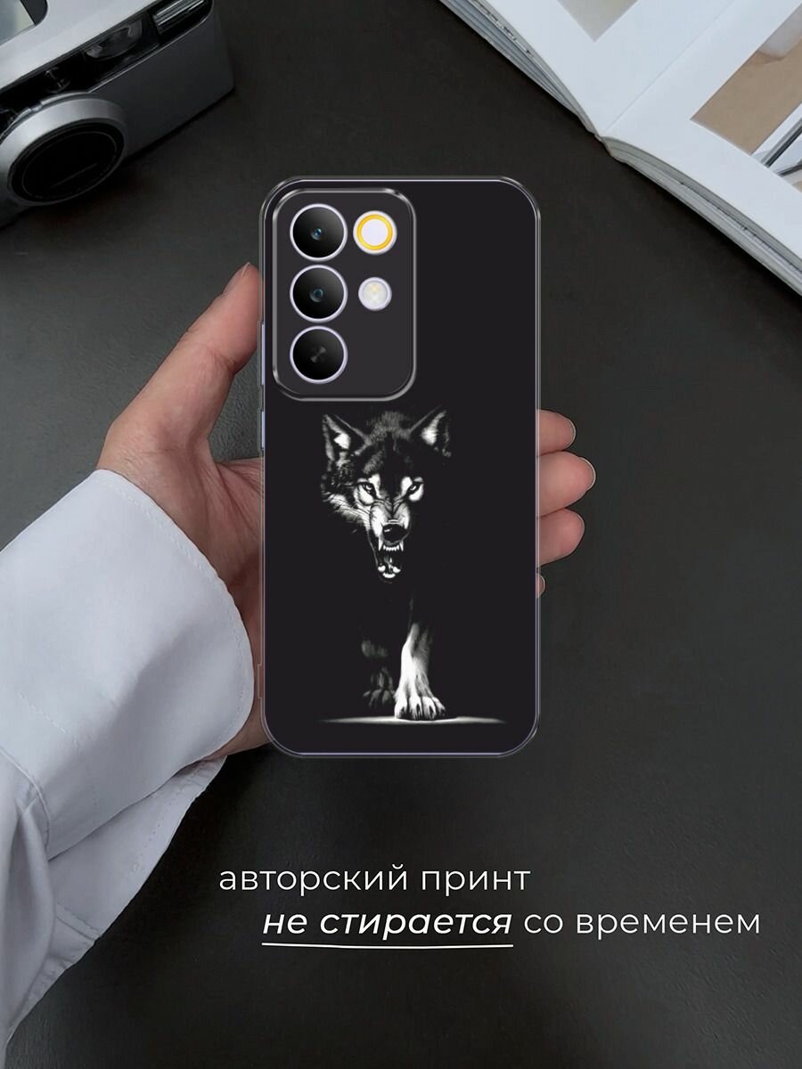 Чехол на Realme C85 Pro / Реалми C85 Про с принтом Волк выходит из ночи — фото 1