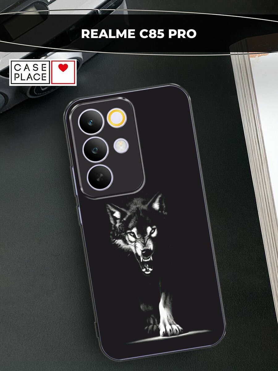 Чехол на Realme C85 Pro / Реалми C85 Про с принтом Волк выходит из ночи