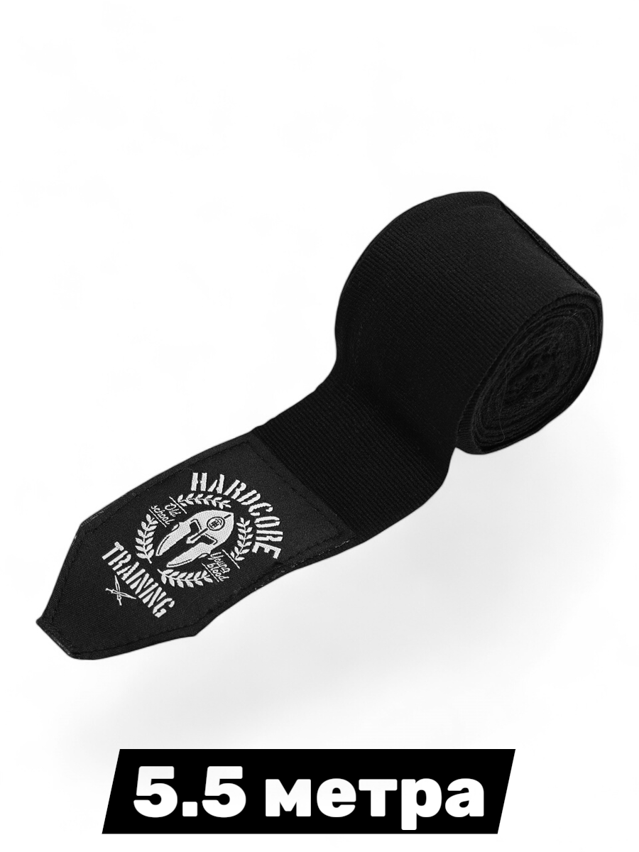 Боксерские бинты Hardcore Training Helmet Black 5.5 метра черные
