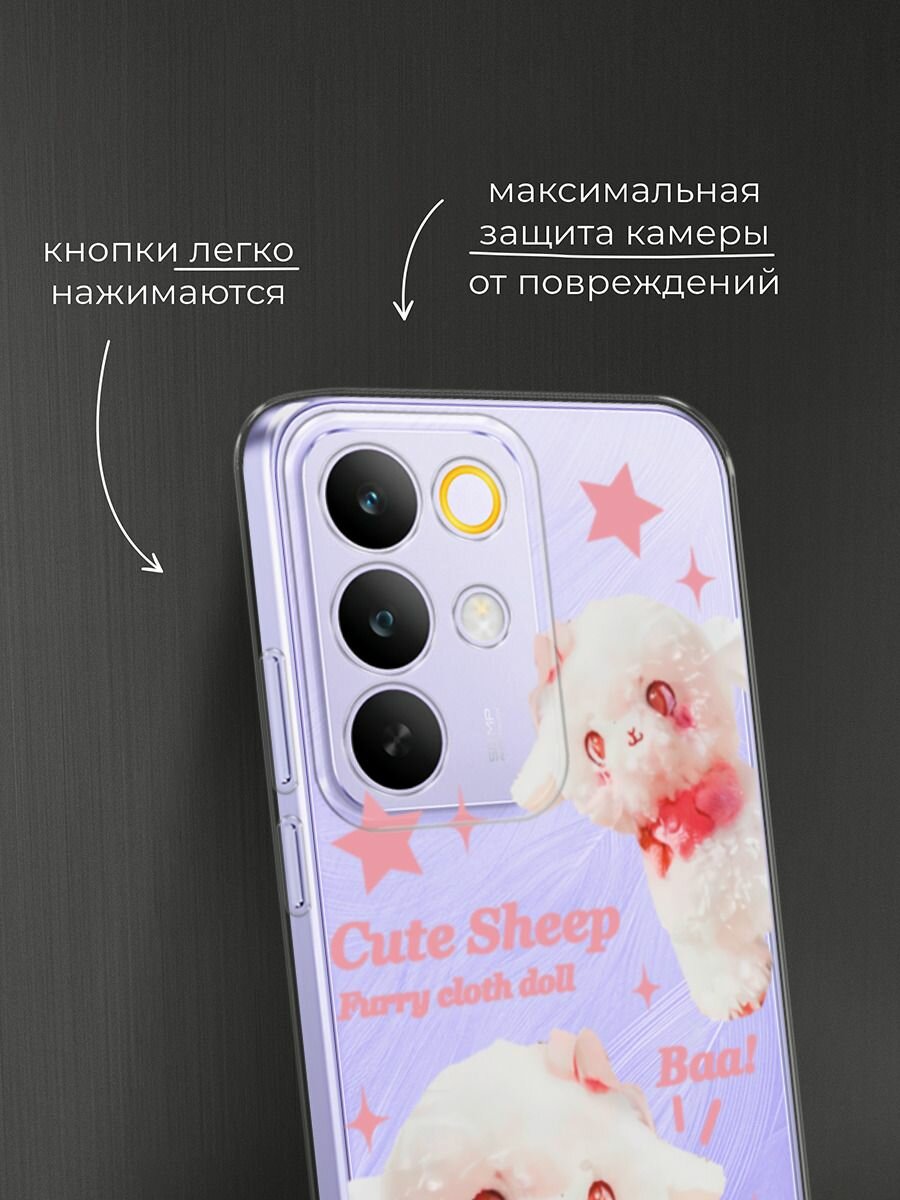 Чехол на Realme C85 Pro / Реалми C85 Про с принтом Cute sheep 2, прозрачный — фото 1