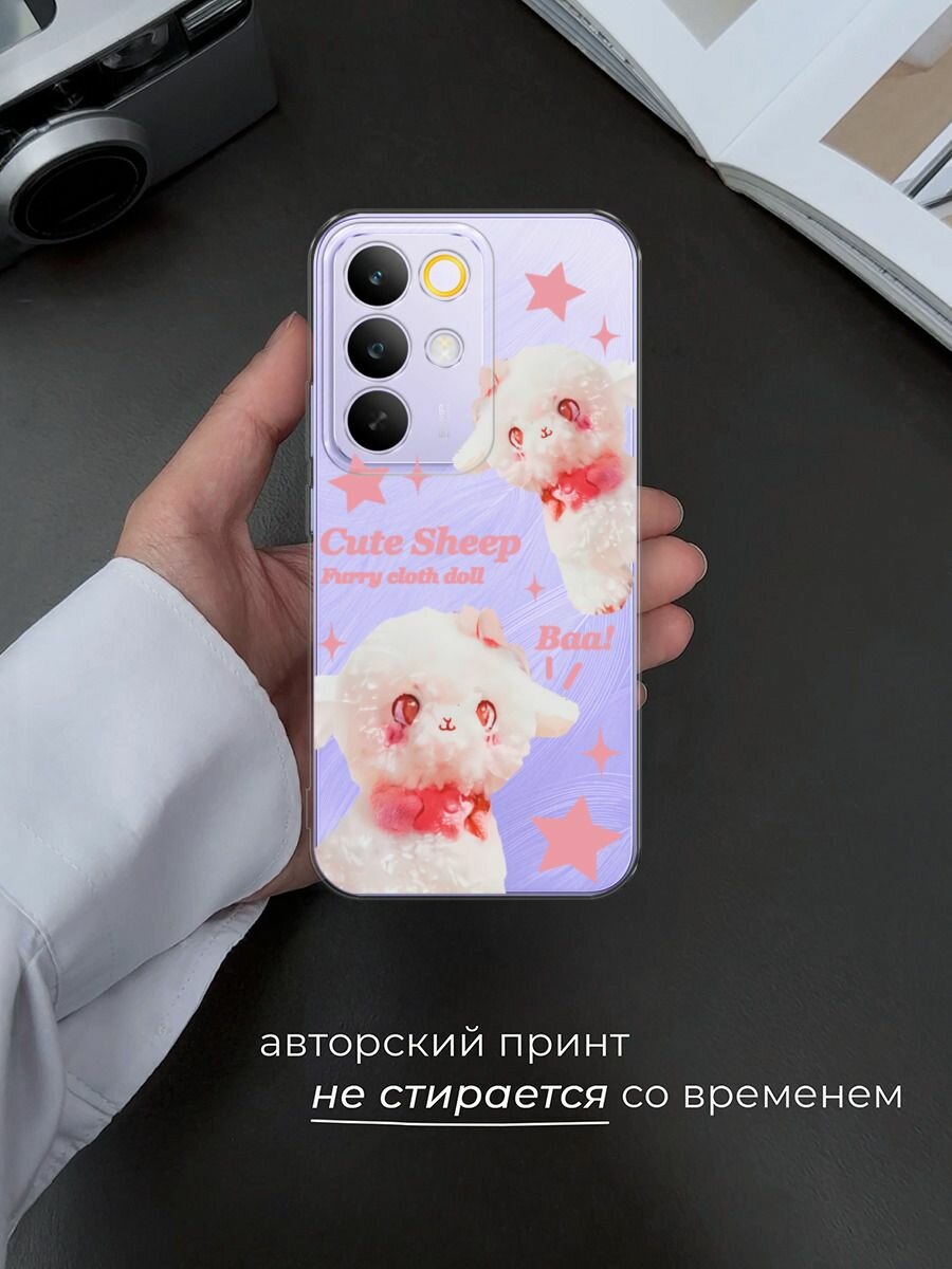 Чехол на Realme C85 Pro / Реалми C85 Про с принтом Cute sheep 2, прозрачный — фото 1