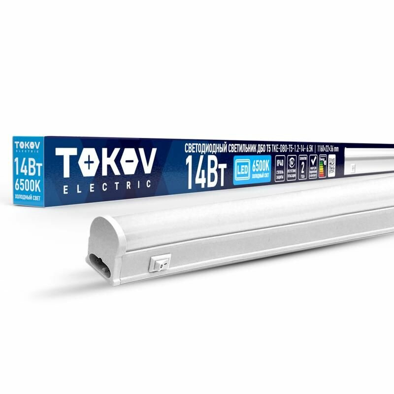 Светильник светодиодный TOKOV ELECTRIC ДБО Т5, 14 Вт, 6500 К, IP40, линейный, Т5