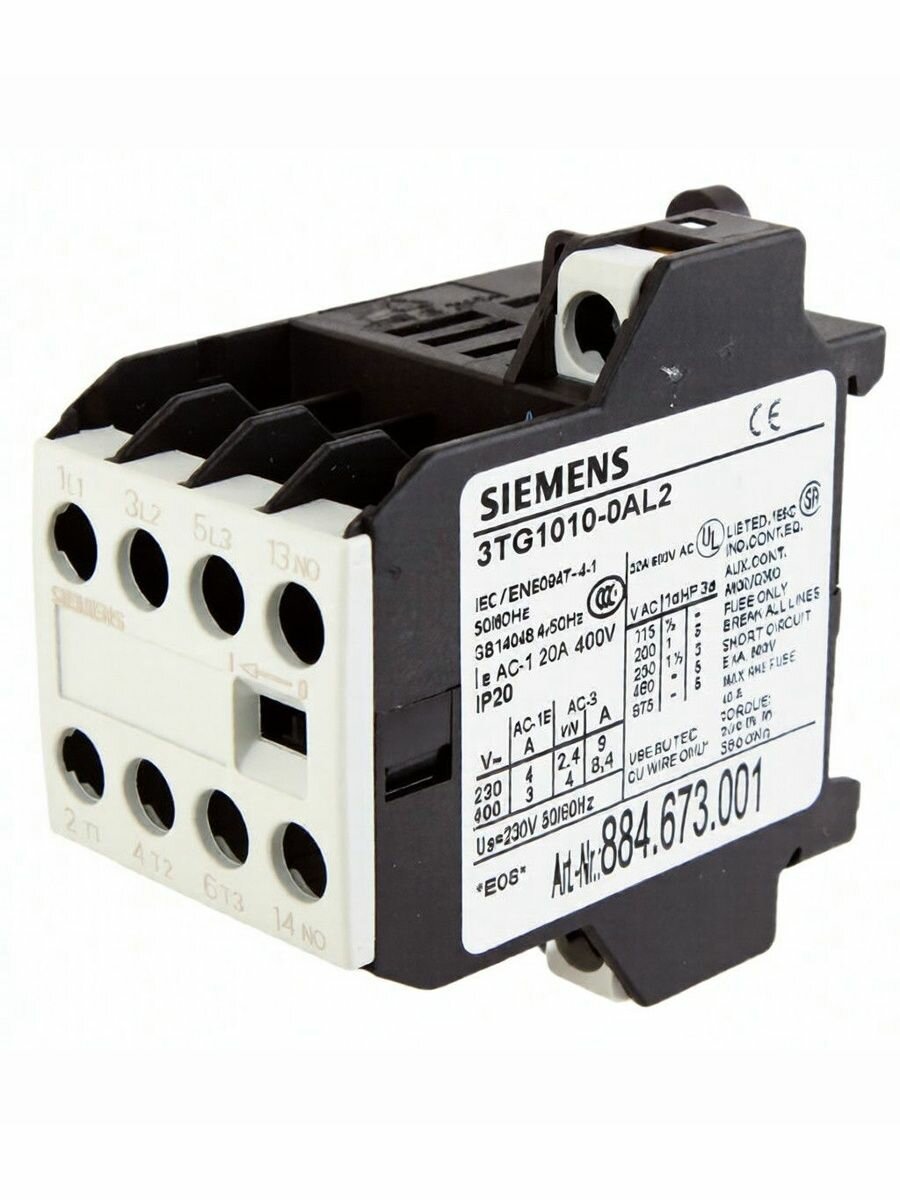 Электромагнитное реле ACV 54452082 Siemens 3TG 1010-0AL2