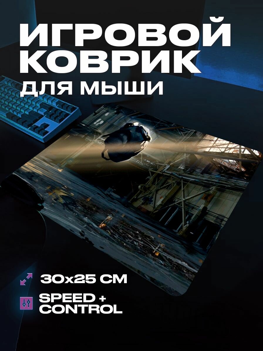 Коврик для мыши игровой Half-life 2 30x25 см ProSleeves