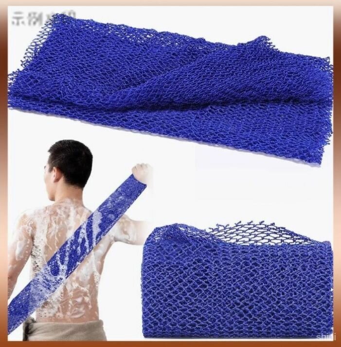 Африканская сетчатая губка, 80 см, отшелушивающая сетка для тела