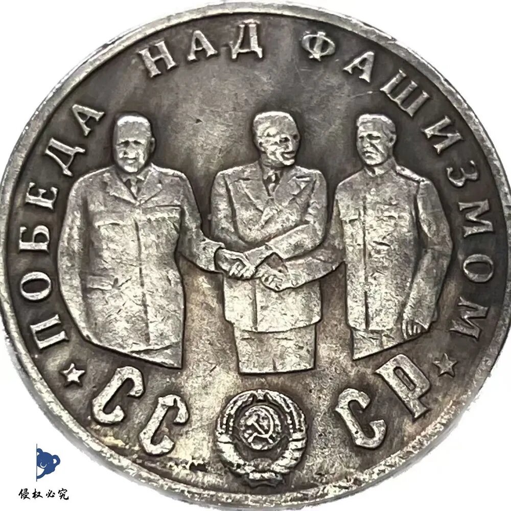 5 рублей 1987 70 лет Великой Октябрьской социалистической революции, сохранность XF/AU Гарантия качества