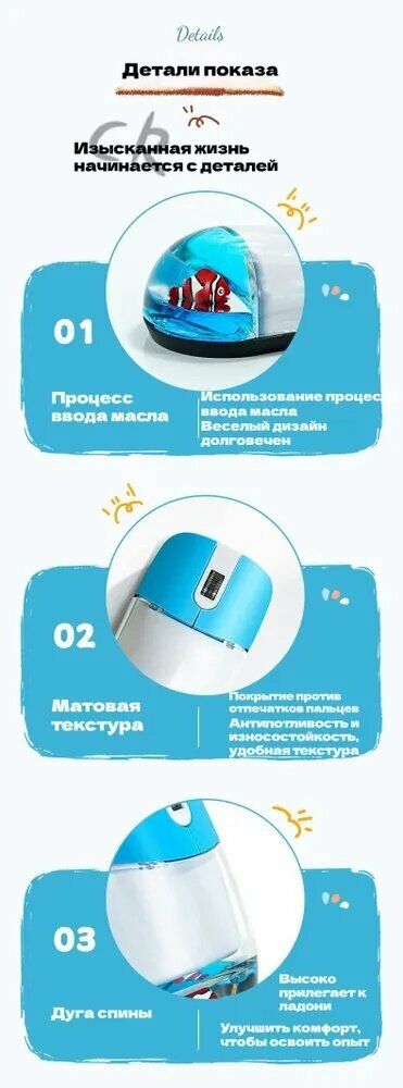 Мышь, синий — фото 1