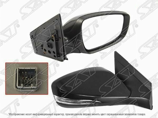 Зеркало SAT ST-HNS1-940-B1 Hyundai Solaris 10-17 / Accent 11-17 справа Обогрев/ Повторитель поворота/ 6 контактов