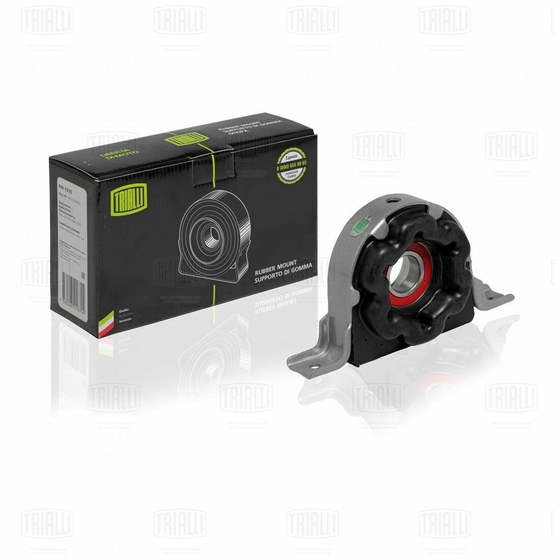 Опора карданного вала с подшип. для а м ГАЗ 3302 TRIALLI RM 0330