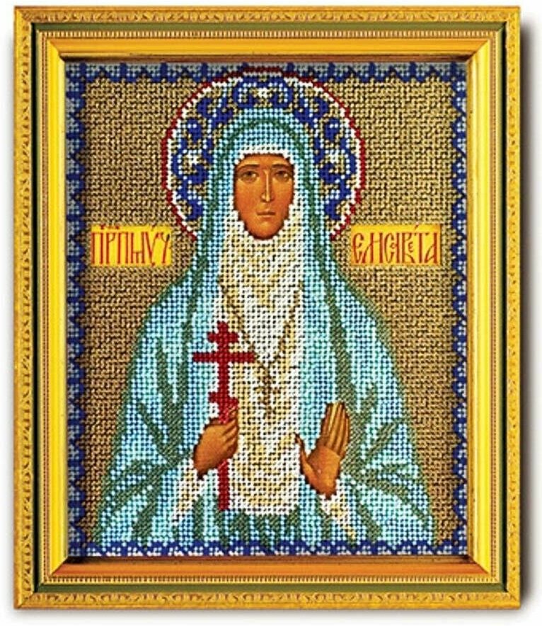 Набор для вышивания Радуга бисера В-320 "Св. Елизавета"