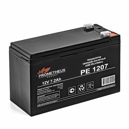Аккумуляторная батарея PROMETHEUS ENERGY PE 1207 для ИБП 12В, 7Ач