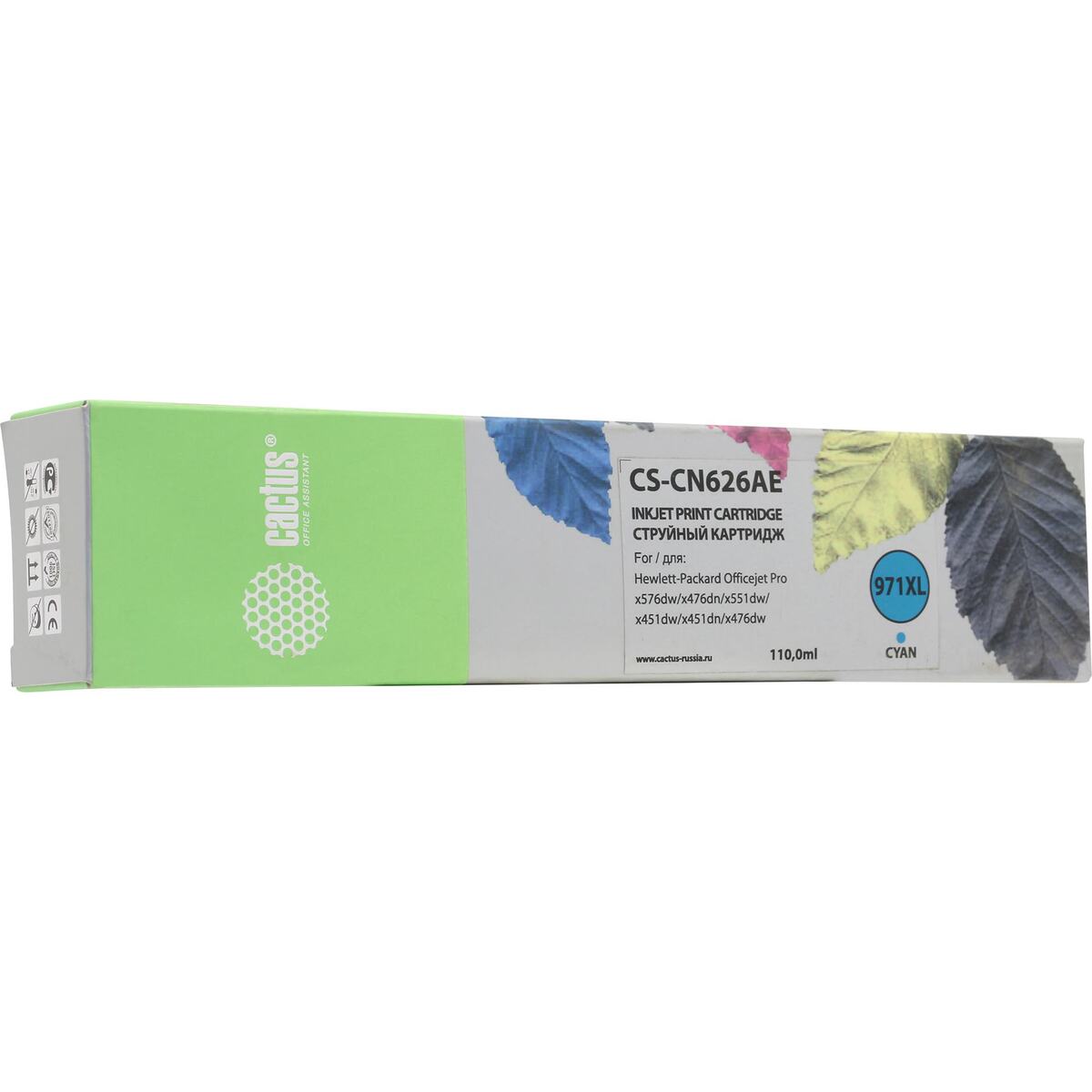 Картридж Cactus CS-CN626AE (№971XL) Cyan для HP X576dw/X476dn/X551dw/X451dw — фото 1