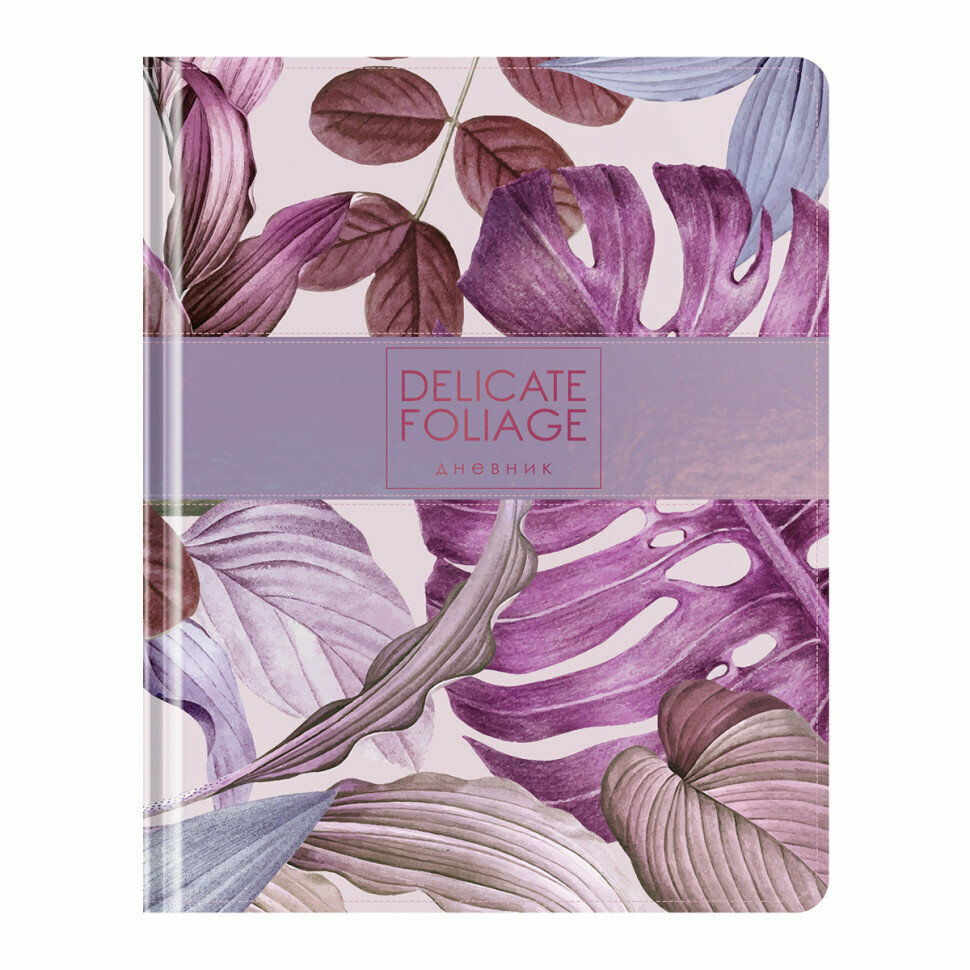 Дневник 1-11 кл. 48л. (твердый) Greenwich Line "Tropical leaves", иск. кожа, комбинация материалов, УФ-печать, тисн. фольгой, тон. блок, ляссе, 348075