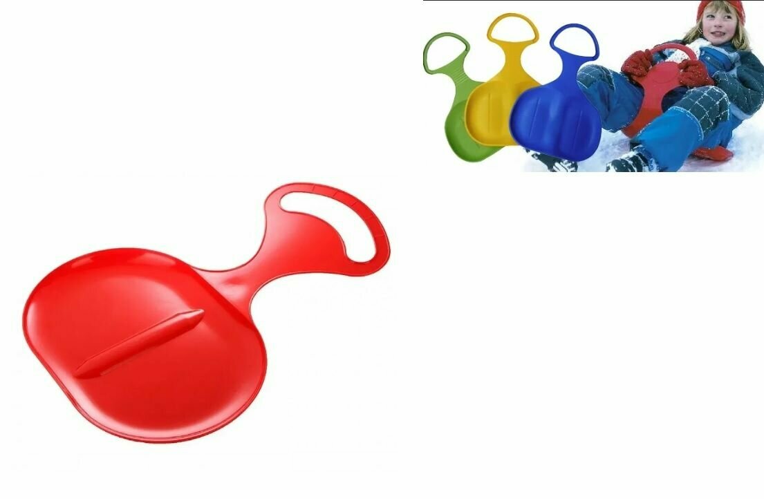 Ледянка "SNOW MAN " крепкая, прочная