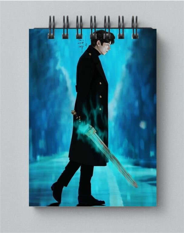 Блокнот Гоблин, Goblin №1, Размер А6: 10 на 15 см