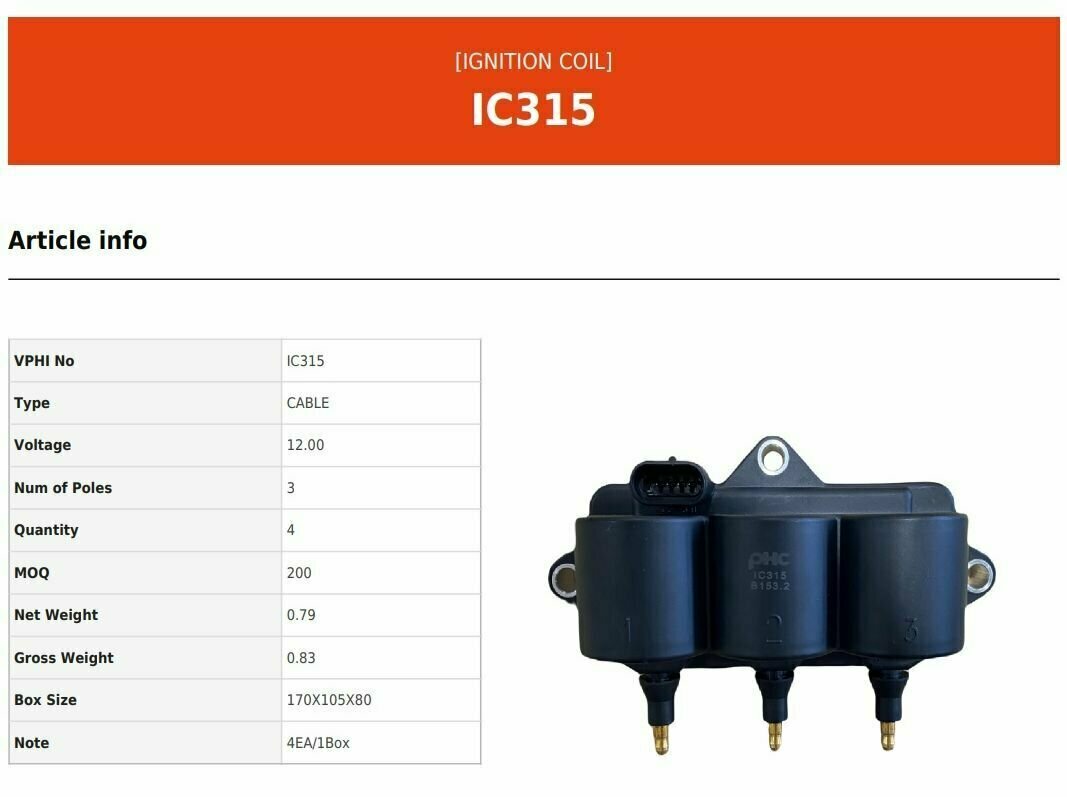 Катушка зажигания Valeo IC315