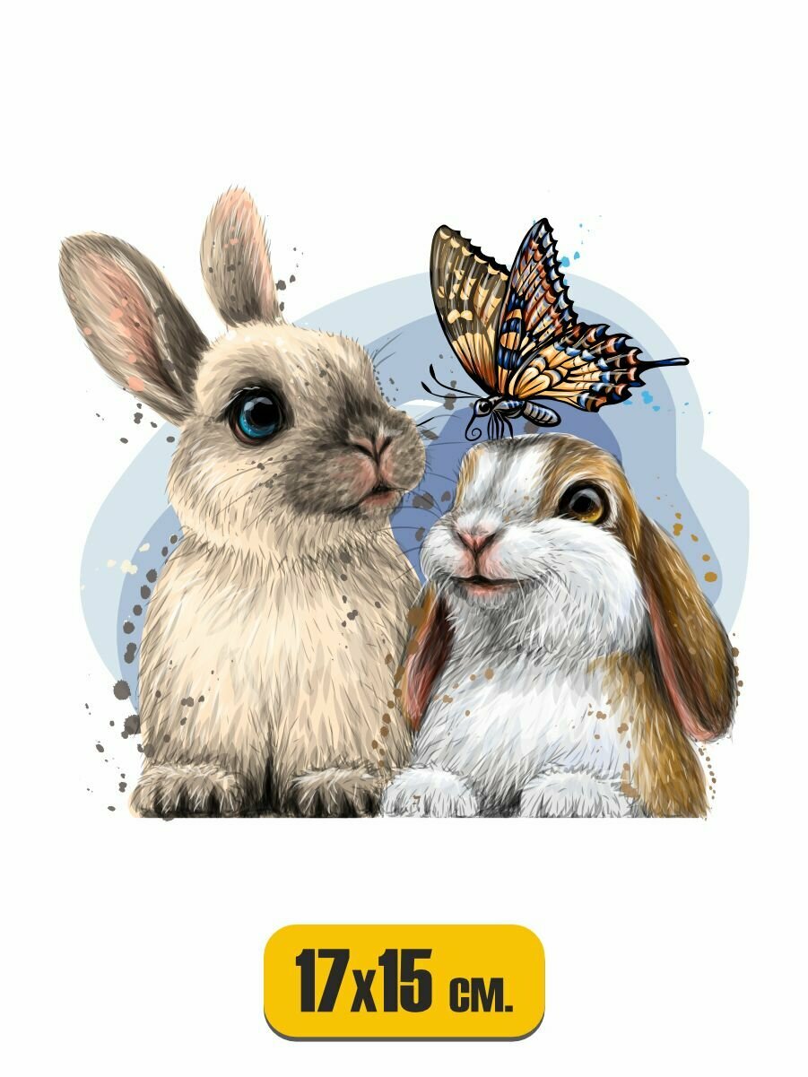 Наклейки стикеры Зайчики и бабочка