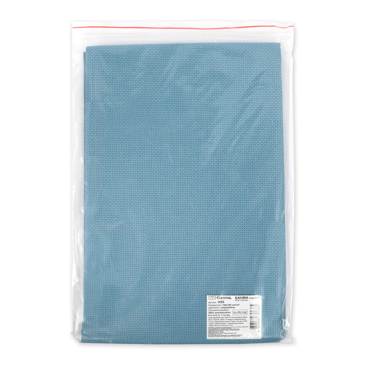 K03 "Gamma" Aida №11 цв. Фасовка 100% хлопок 150 x 100 см ± 2 см голубой