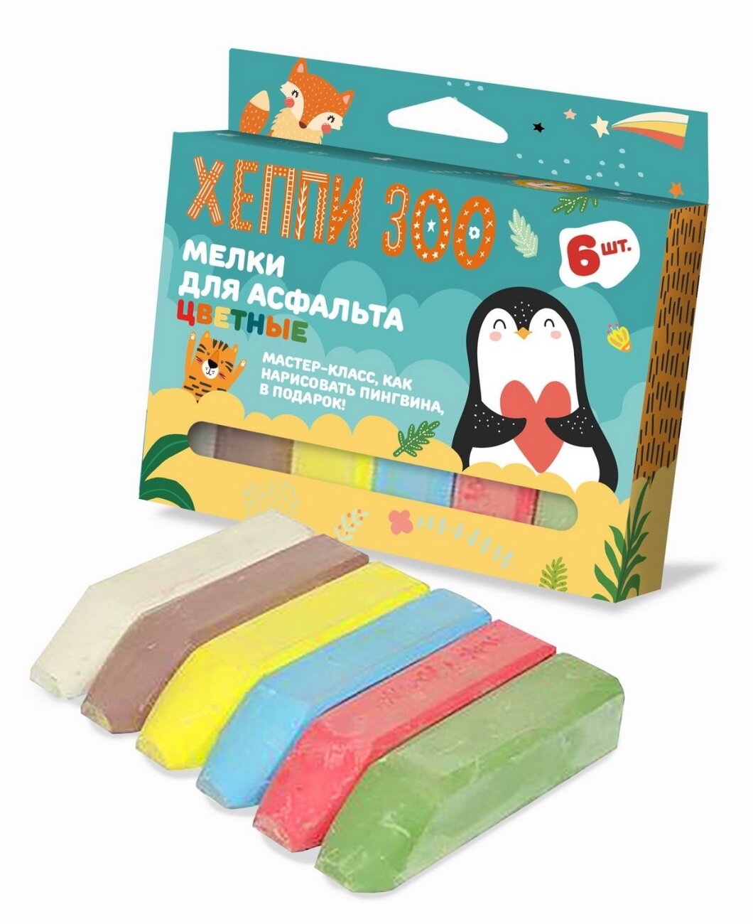 Набор цветных мелков ND Play Хеппи ЗОО для асфальта 6шт 12,3x8,4x2,2см 304758