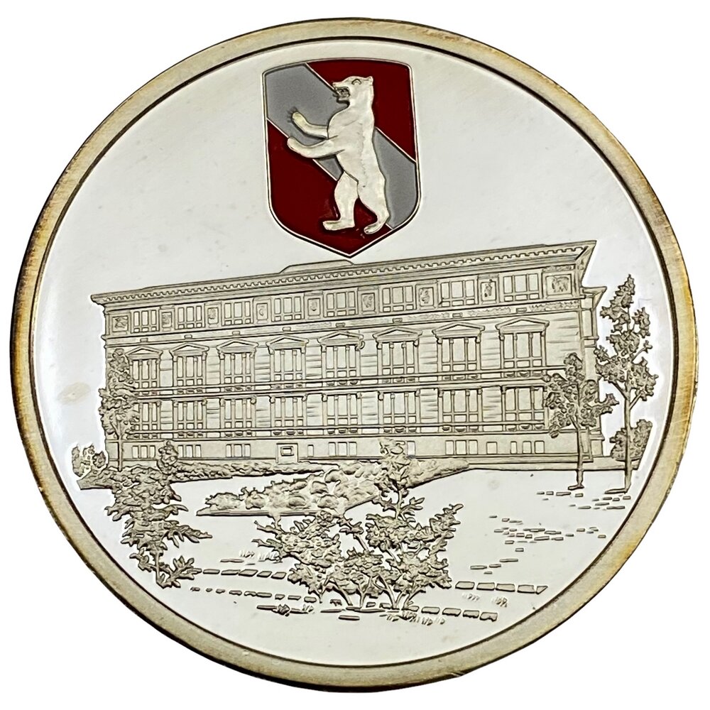 Германия, медаль "Берлин - Столица Германии. Ратуша" 1998 г.