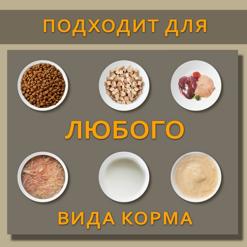 Автокормушка — фото 1