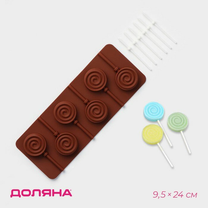 Форма для леденцов Доляна Леденец, силикон, 9.5×24 см, 6 ячеек (8.2×3.9 см), с палочками, микс
