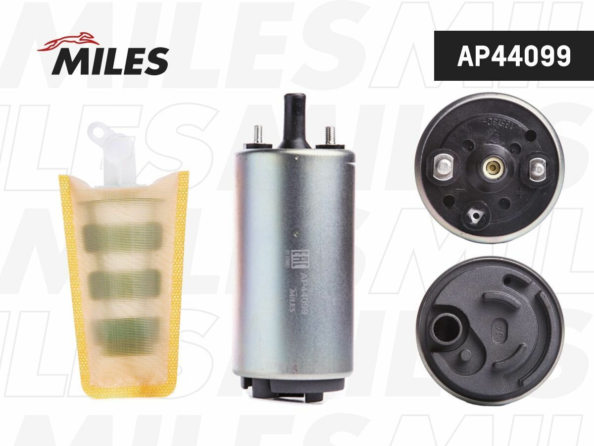 Насос топливный Miles AP44099