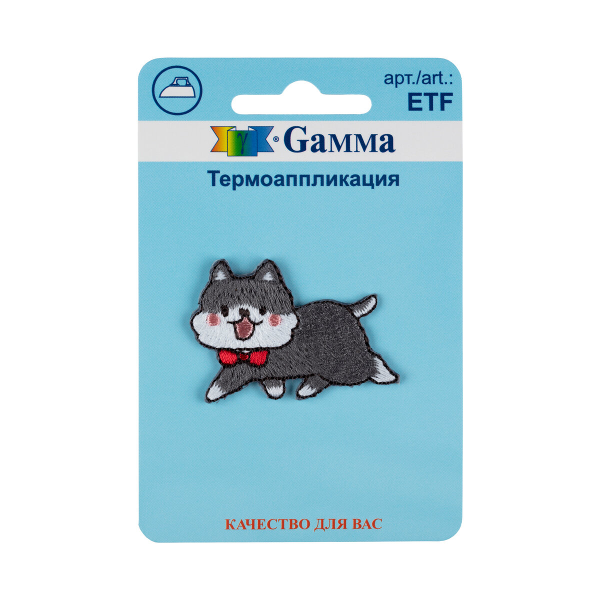 Gamma ETF-CV89 Термоаппликация Собачка 4.5 х 3.1 см №04 02-434, 1 шт элемент одежды