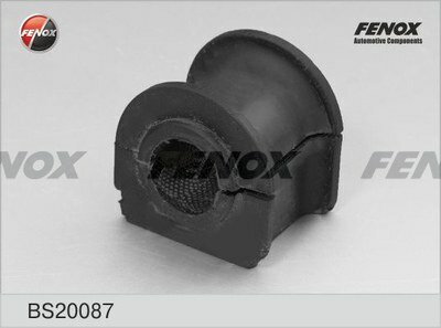Втулка стабилизатора Ford Mondeo III 20mm 00-07 задняя для устойчивости на дороге