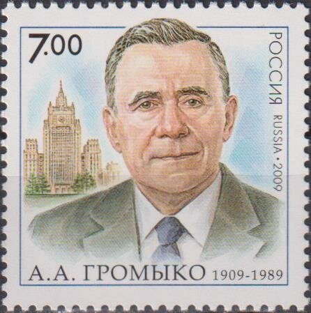 Почтовые марки Россия 2009г. "100 лет со дня рождения А. А. Громыко" Политики, Дипломатия MNH