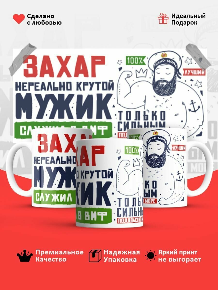Кружки